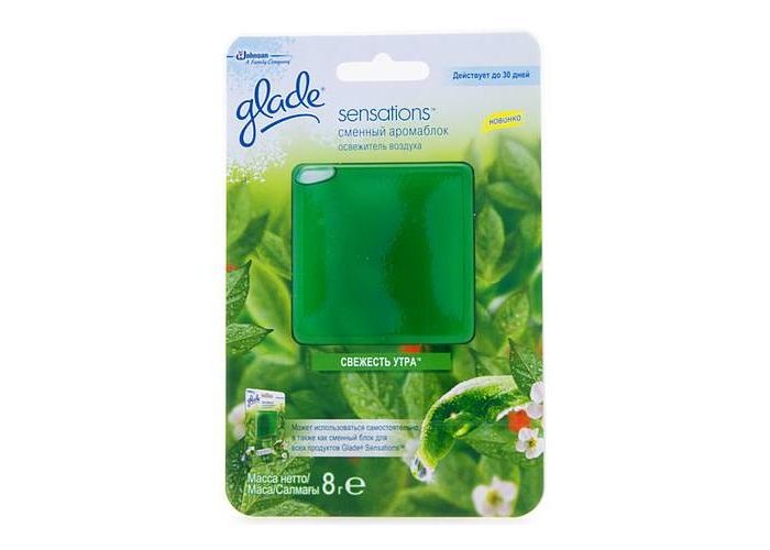 Glade Sensations Арома Кристалл Свежесть утра сменный катридж 8 г ...