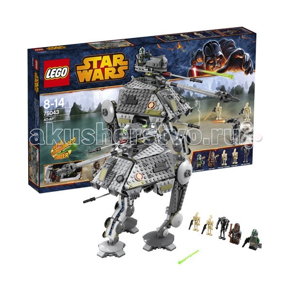 Lego Star Wars 75043 AT AP .Ru
