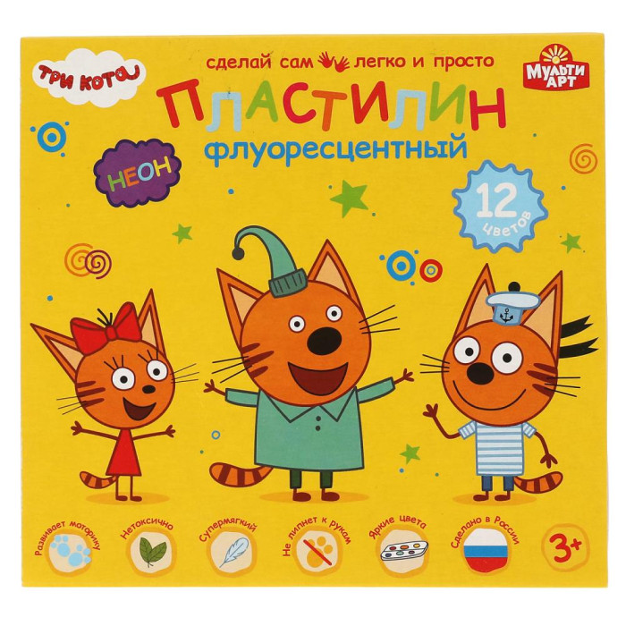 Multiart Пластилин неоновый Три кота 12 цветов - Акушерство.Ru